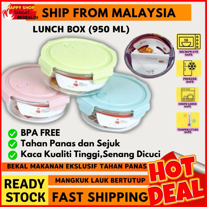 950 ml Borosilicate Glass Lunch Box/Bekas Makanan Tahan Panas Simple ...