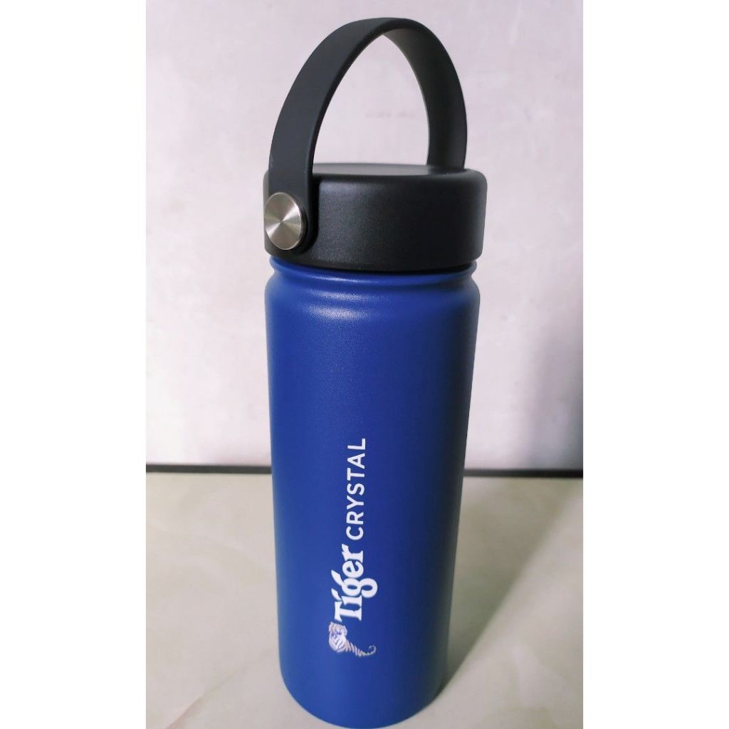 Montigo Bottle (530ml/18oz) - Tiger Beer Limited Edition (Durable ...