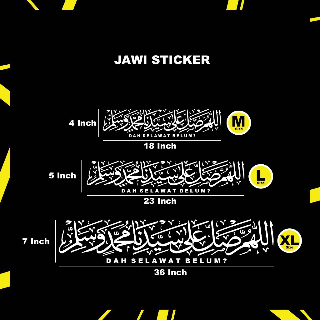 Khat Jawi Selawat Car Sticker / K666 | Shopee Malaysia