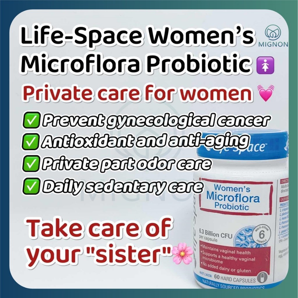 LIFESPACE Probiotic Women's Microflora (60 capsules) | Shopee Malaysia