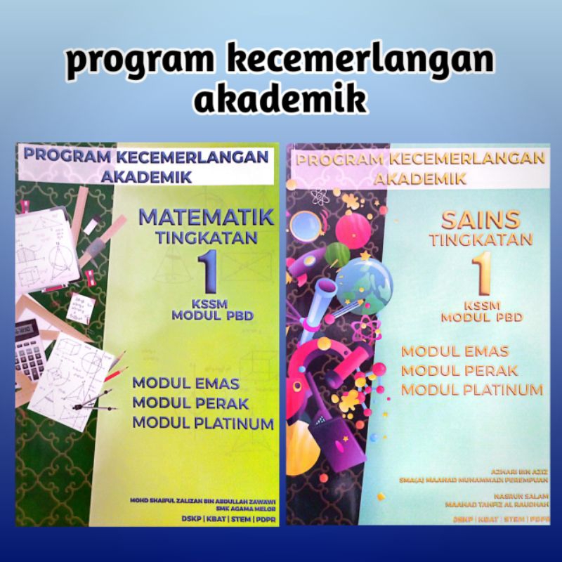 program kecemerlangan akademik tingkatan 1 modul PBD kssm | Shopee Malaysia