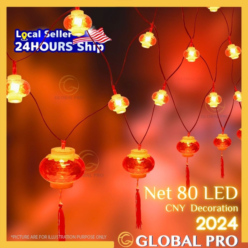 80L 3 MTR NET Light Waterproof String Light CNY Decoration Chasing ...