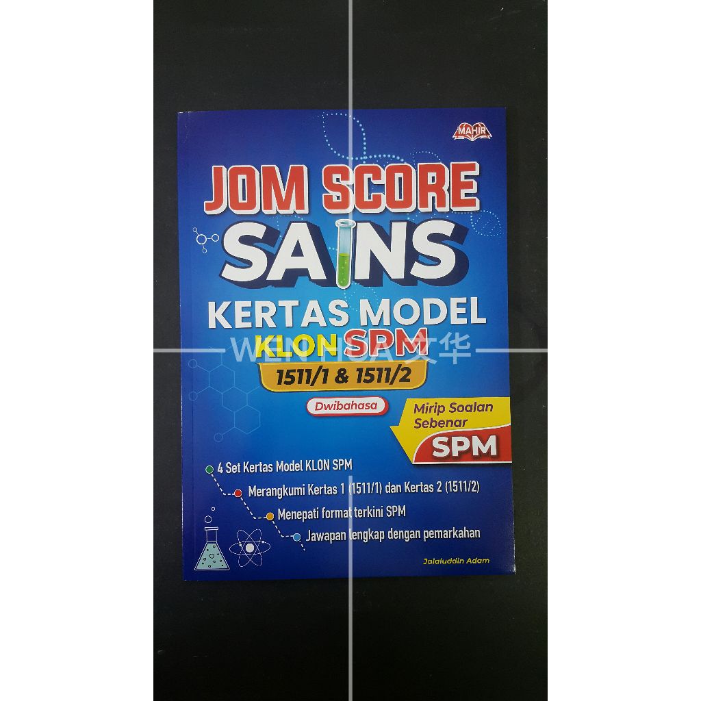 JOM SCORE SAINS KERTAS MODEL KLON SPM DWIBAHASA [MAHIR] | Shopee Malaysia