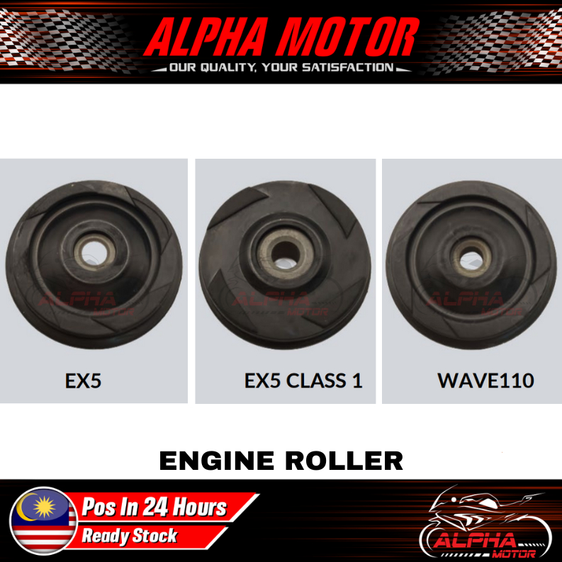 EX5/ EX5 DREAM/ DASH/ FUTURE125 CLASS 1 WAVE100 DASH110 HONDA ORIGINAL ...