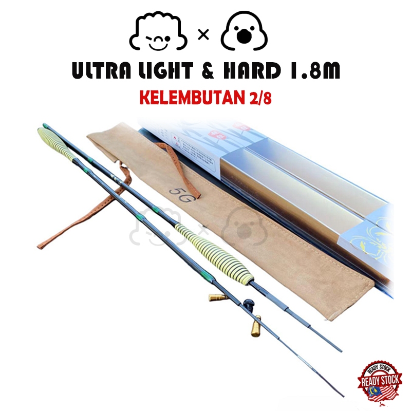 High Carbon Hard Light Rod 1.8m/6ft Udang Harimau & Udang Galah ...