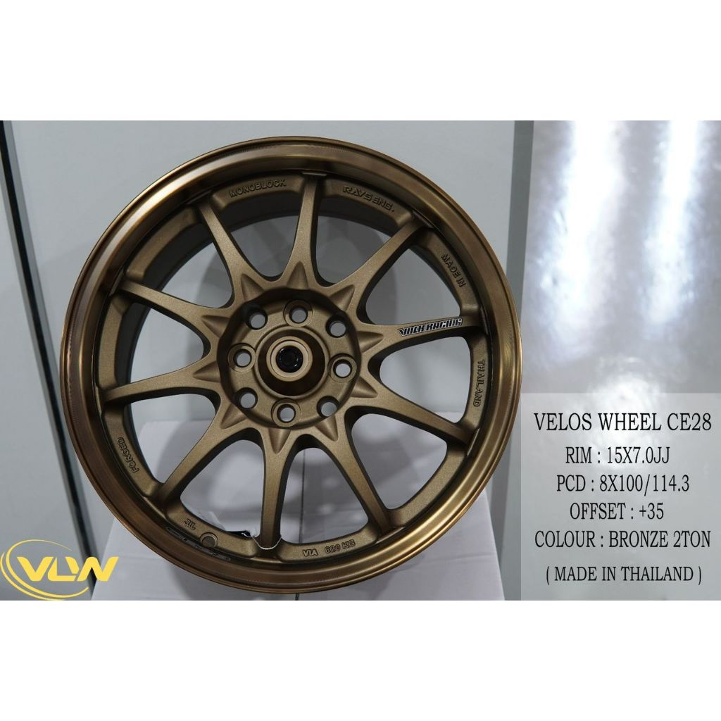 CE28 10 SPOKE BY VELOS WHEELS CAST ALLOY RIM 15 INCH MADE IN THAILAND ...