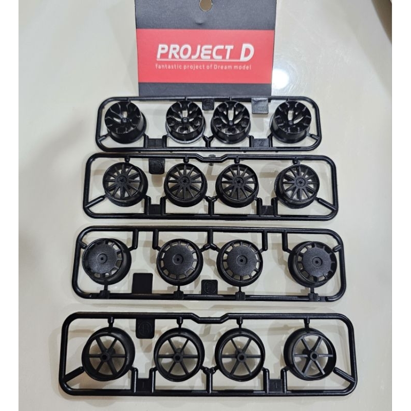 TAMIYA Project D High Grade Rim (Dish / Finn / 6 Spoke / Y Spoke ...
