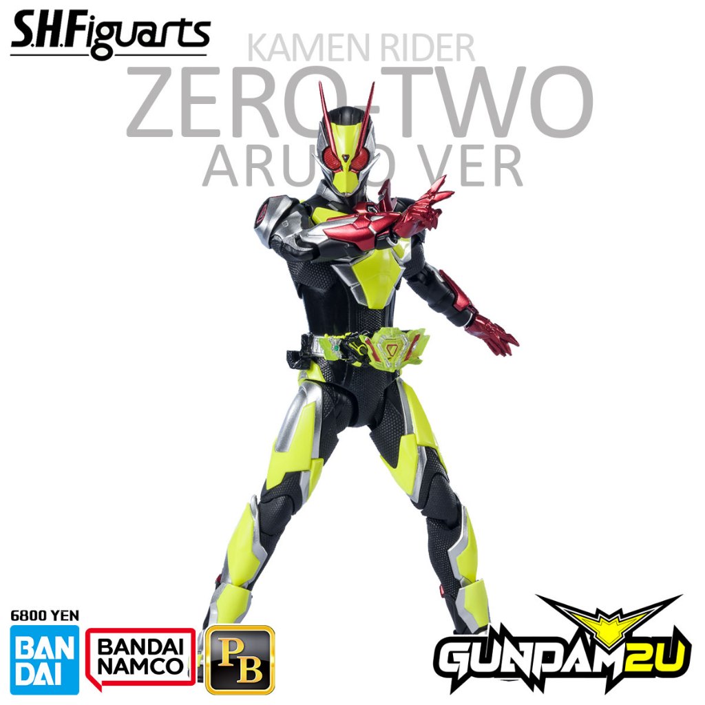 BANDAI SHF Kamen Rider Zero Two 02 - Tamashii Nations S.H.Figuarts ...
