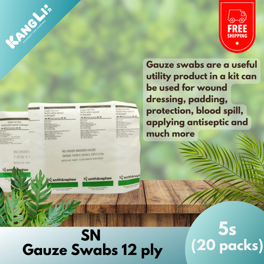 SN Gauze Swabs 12 ply 5s (20 packs) | Shopee Malaysia