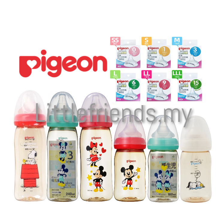 Pigeon PPSU Wide Neck Nursing Bottle 160ML/240ML Mickey Snoopy Botol Susu Pigeon Nipple Puting ...