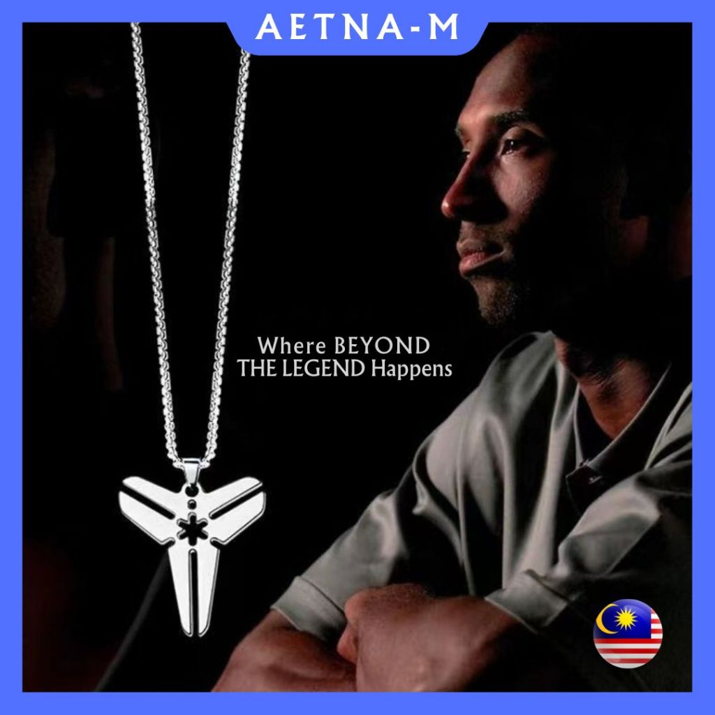 Commemorative Kobe Basketball Necklace Rantai Leher Male Star Necklace ...