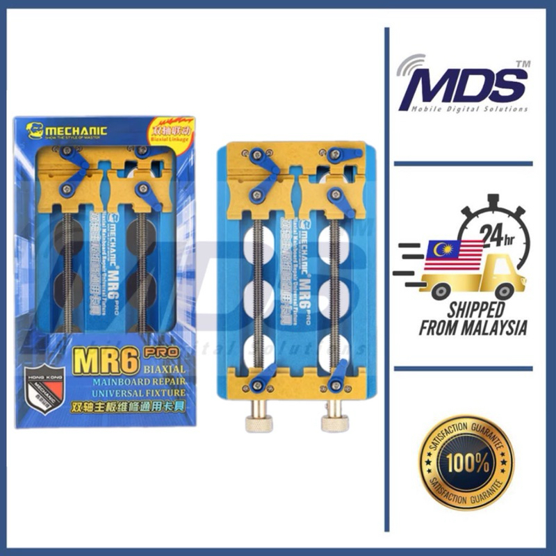MECHANIC MR6 PRO MULTIFUNCTIONAL DUAL BEARING UNIVERSAL PCB HOLDER ...