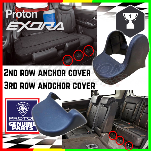 Original Proton Exora Anchor Seat Plastic Cover for Rear 2nd Row 3rd ...