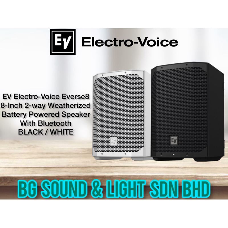EV Electro-Voice Everse8 8-Inch2-way Weatherized Battery Powered Speaker With Bluetooth - Black ...