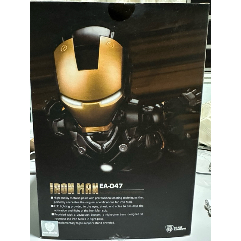 Floating Iron man EA047 (Beast Kingdom) | Shopee Malaysia
