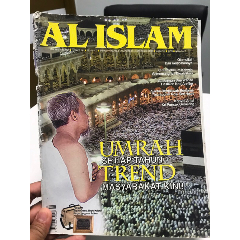 Majalah Al-Islam (Majalah Islam Kontemporari) | Shopee Malaysia