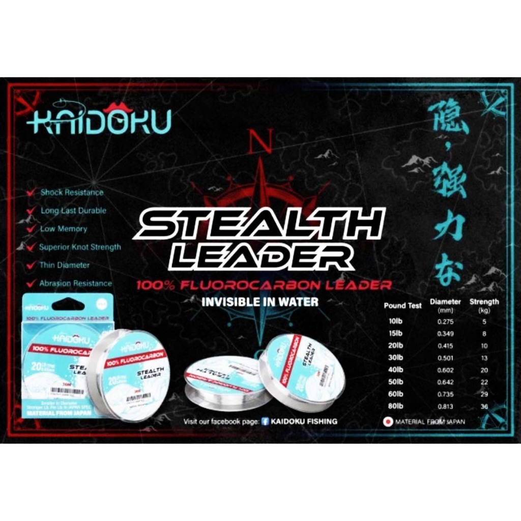 KAIDOKU 100% FLUOROCARBON STEALTH FC LEADER LINE 30M ( METERIAL FROM JAPAN ) | Shopee Malaysia