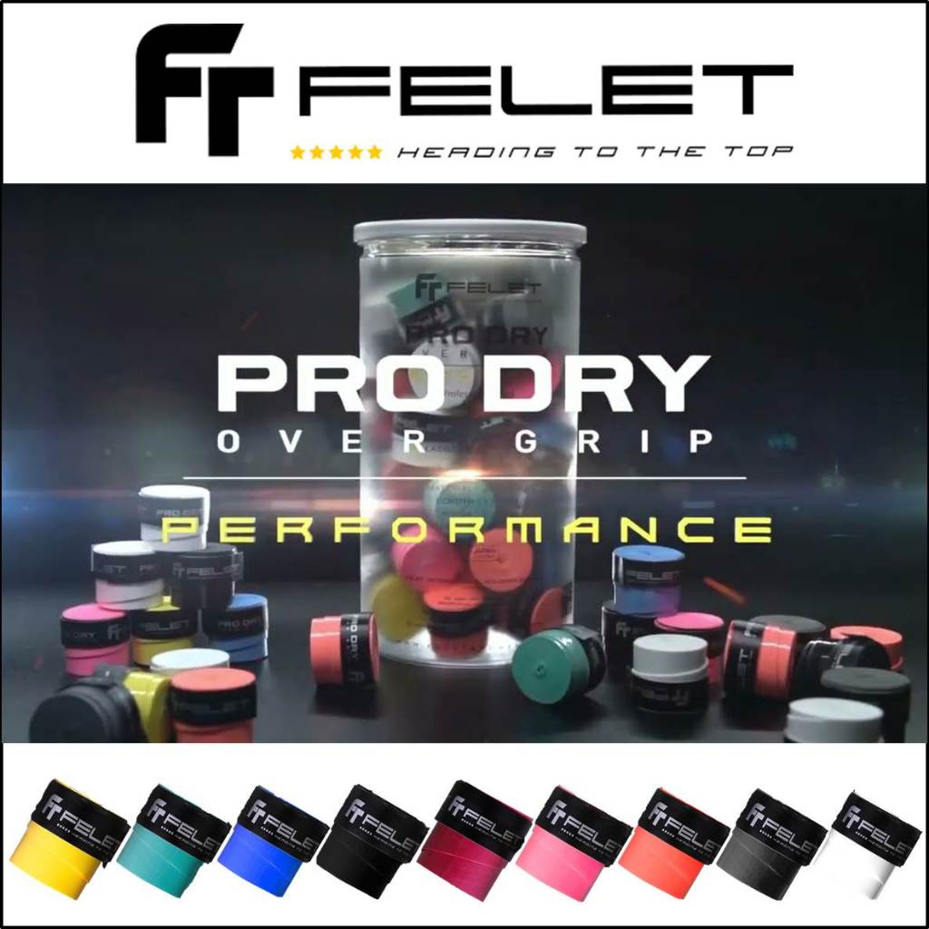 FELET Pro Dry Overgrip Made in Japan (100% ORIGINAL) | Shopee Malaysia