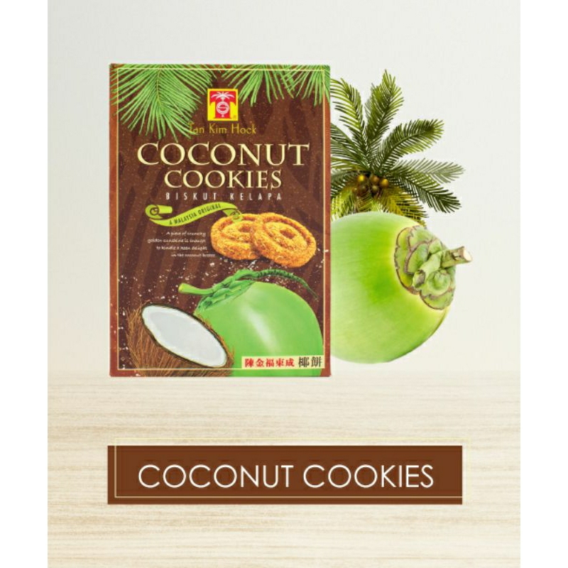 Biskut Kelapa Tan Kim Hock | Coconut Cookies | 陈金福椰子饼 | Shopee Malaysia