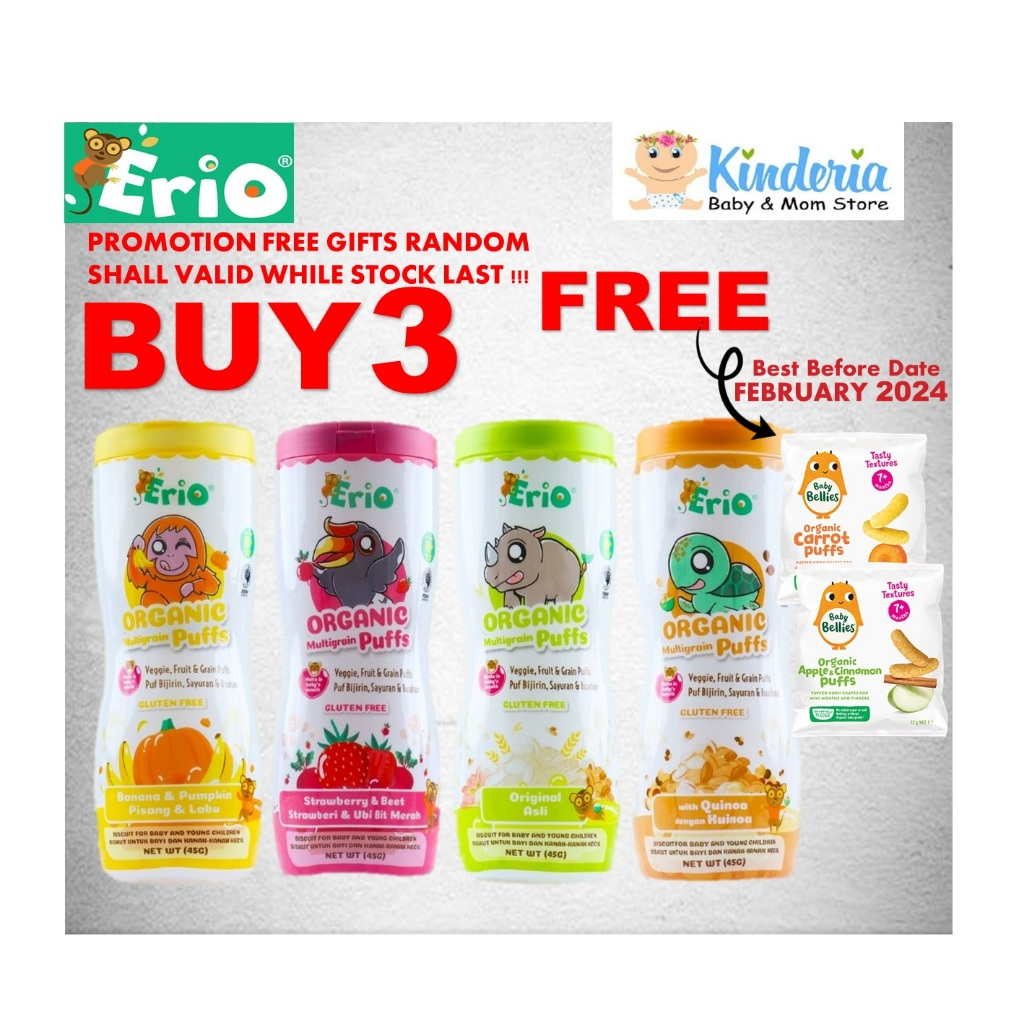 ERIO Organic Multigrain Puff 45g | Shopee Malaysia