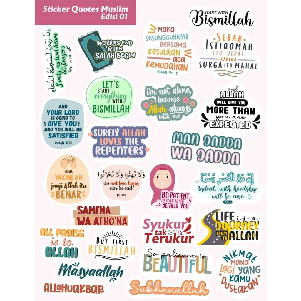 🔥NEW🔥 Islamic Quotes Sticker / Motivational Quotes Sticker Suitable for ...