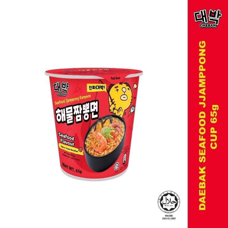 Daebak Seafood Flavour Cup Noodles- 65g | Shopee Malaysia