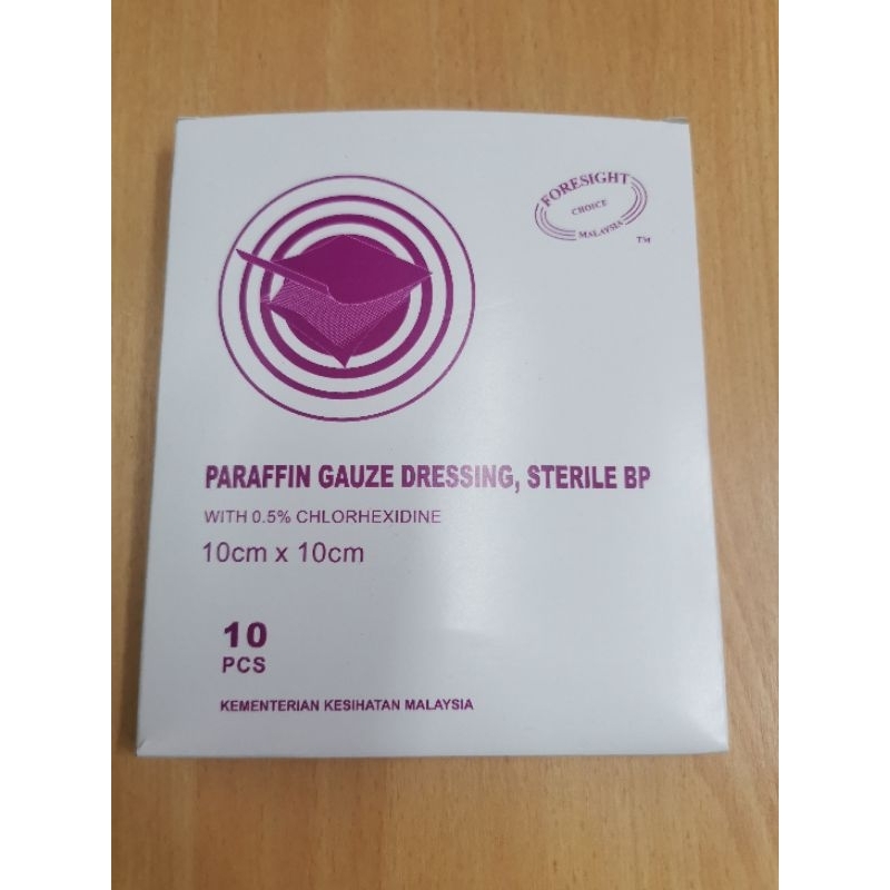 CHOICE PARAFFIN GAUZE DRESSING,STERILE BP WITH 0.5% CHLORHEXIDINE 10CM ...
