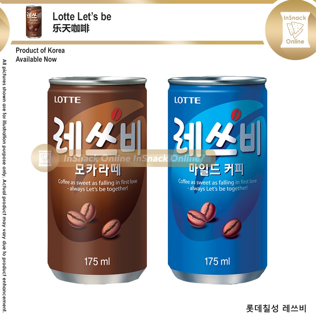 Lotte Let's Be Coffee 175ml Korea | Shopee Malaysia