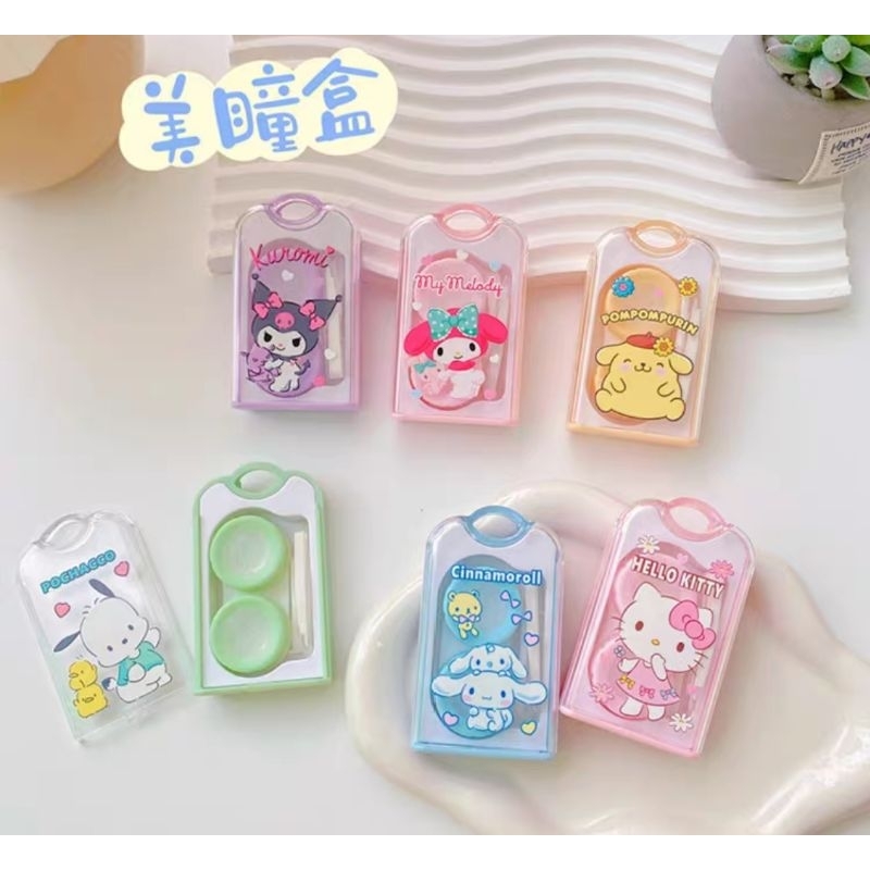 Japanese portable myopia contact lens case Kuromi cosmetic contact lens ...