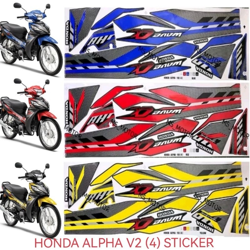 WAVE ALPHA 110 CX BODY COVER STICKER STRIPE COVER SET (4) ALPHA V2 BLUE ...