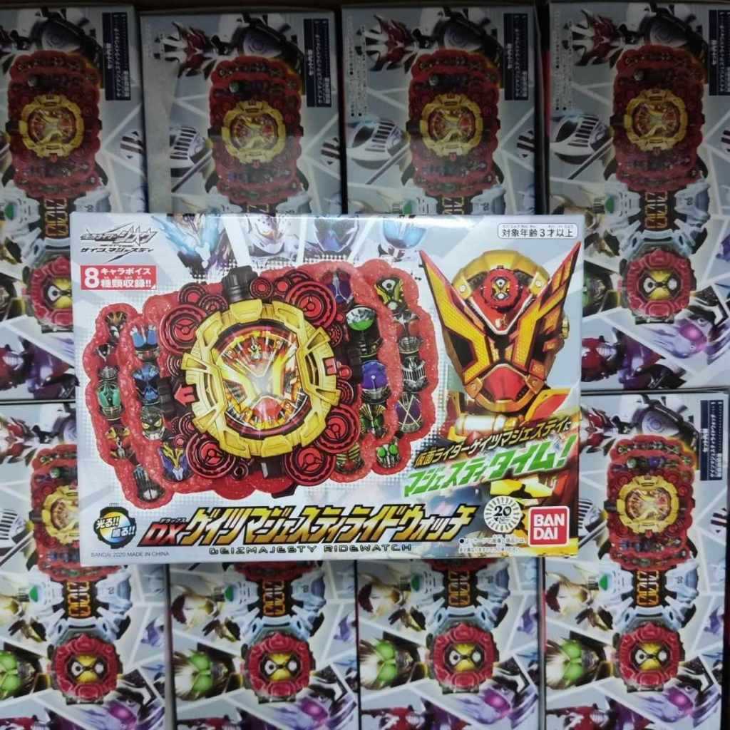[STOCK READY][REISSUE] BANDAI KAMEN RIDER ZIO DX RIDEWATCH | GEIZ ...