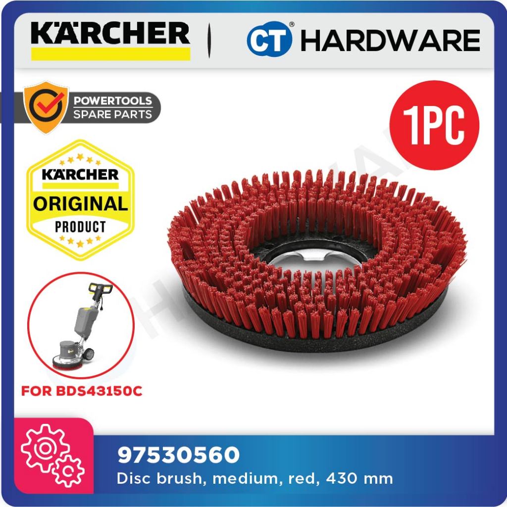 KARCHER 97530560 DISC BRUSH, MEDIUM, RED 430MM SUITABLE FOR BDS43150C ...
