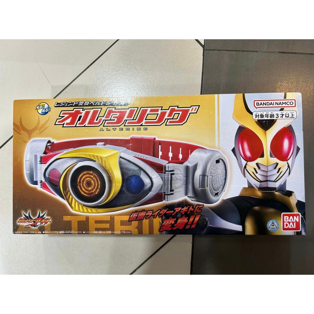 BANDAI Legend Transformation Belt Series Legend Henshin Belt Altering Kamen Rider Agito Ver 2.0 ...