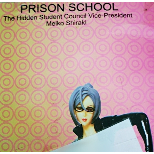 Prison School The Hidden Student Council Vice-Precident Meiko Shiraki ...