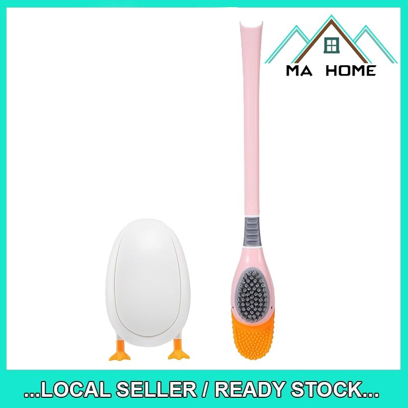 MA Home Long Handle Silicone Nylon Cute Duck Animal Design Holder Deep ...