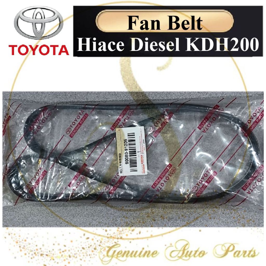 (100% ORIGINAL JAPAN) TOYOTA HIACE KDH200 DIESEL FAN BELT 7PK1473 90080 ...
