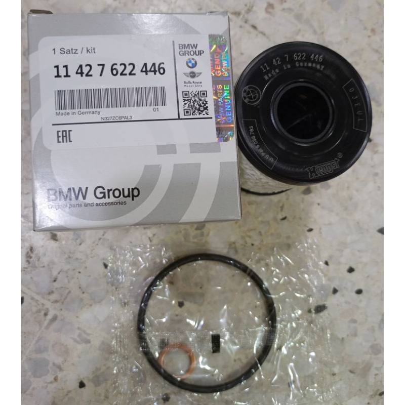 BMW MINI COOPER Engine Oil filter 11427622446/11427557012 R55/R56/R57 ...