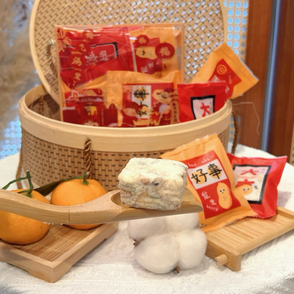 Snowflakes Cookies 雪花酥.Homemade Chinese New Year 新年饼干 Premium | Shopee ...