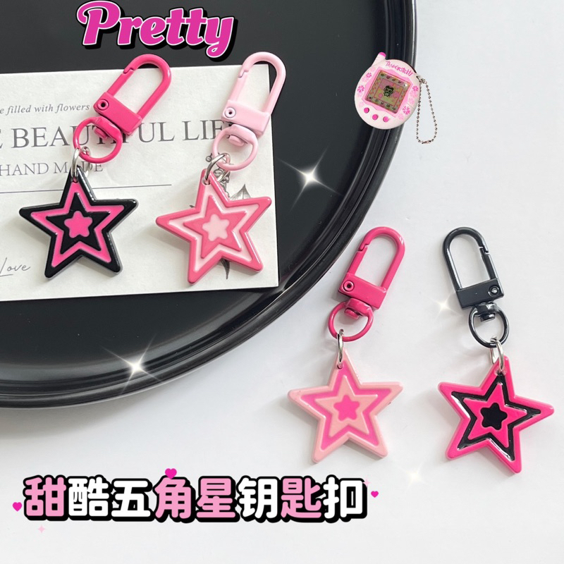 Super Rose Pink Barbie Keychain bag pendant red five-pointed star sweet ...