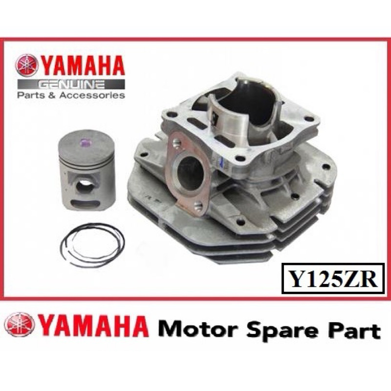 Y125 Block Set Y125 Cylinder Set ORIGINAL Y125Z Y125ZR BLOCK PISTON & RING | Shopee Malaysia