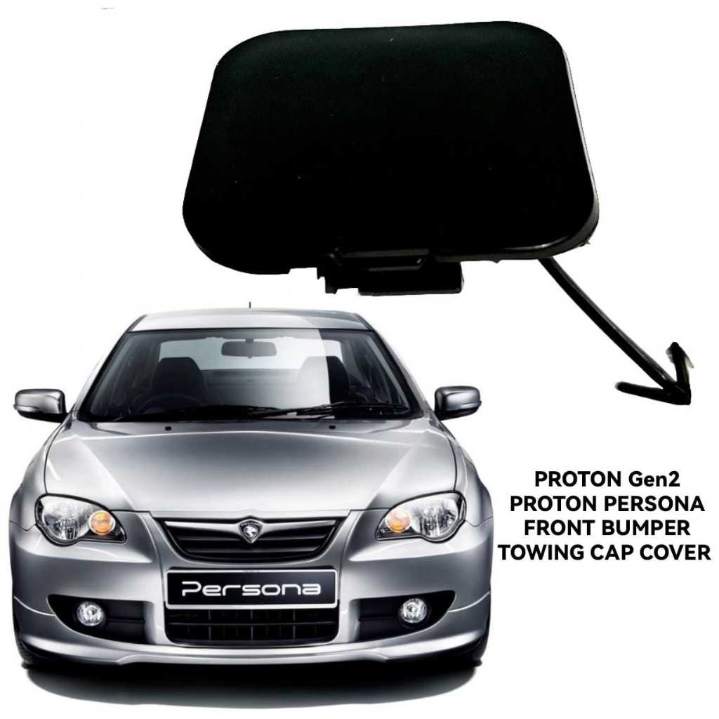 Proton Persona Gen2 Gen 2 2005 Year Front Bumper Skirt Proton Persona ...