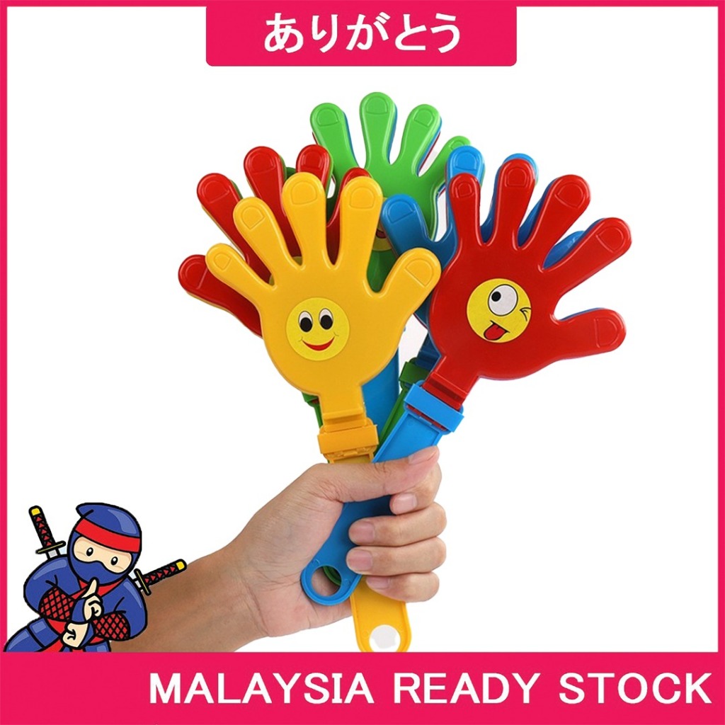 Arigatou Hand Clapping Happy Smile Kindergarten Event Race Sound ...