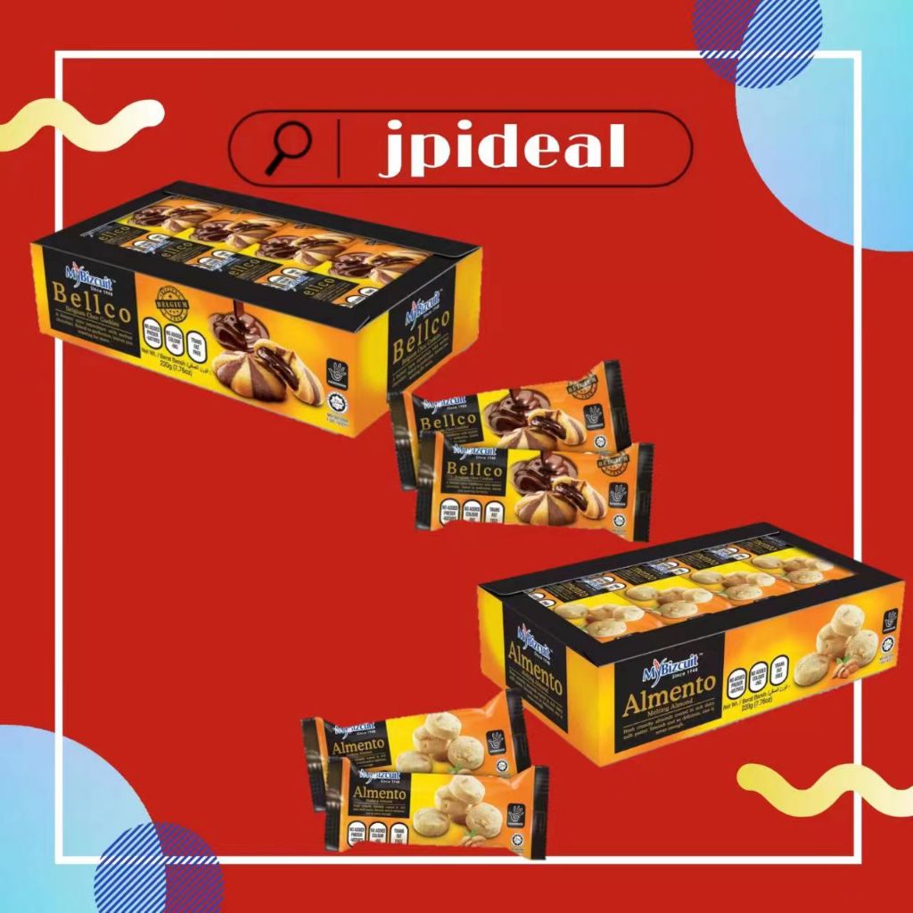 Mybizcuit HALAL Bellco-Belgium /Almento Almond Cookies (Boxes) 20g ...