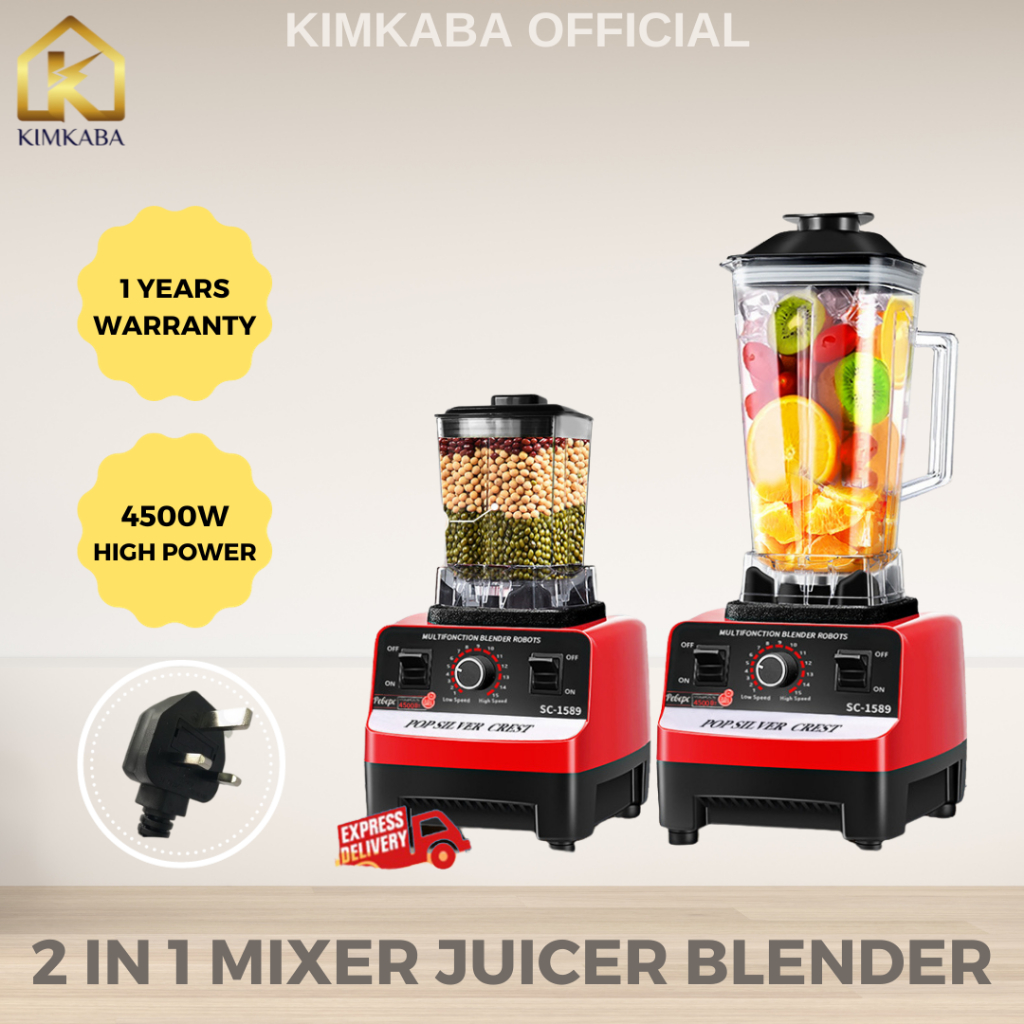 Kimkaba - 4500W Heavy Duty 2L Blender Pengisar Tugas Berat Mixer Juicer ...