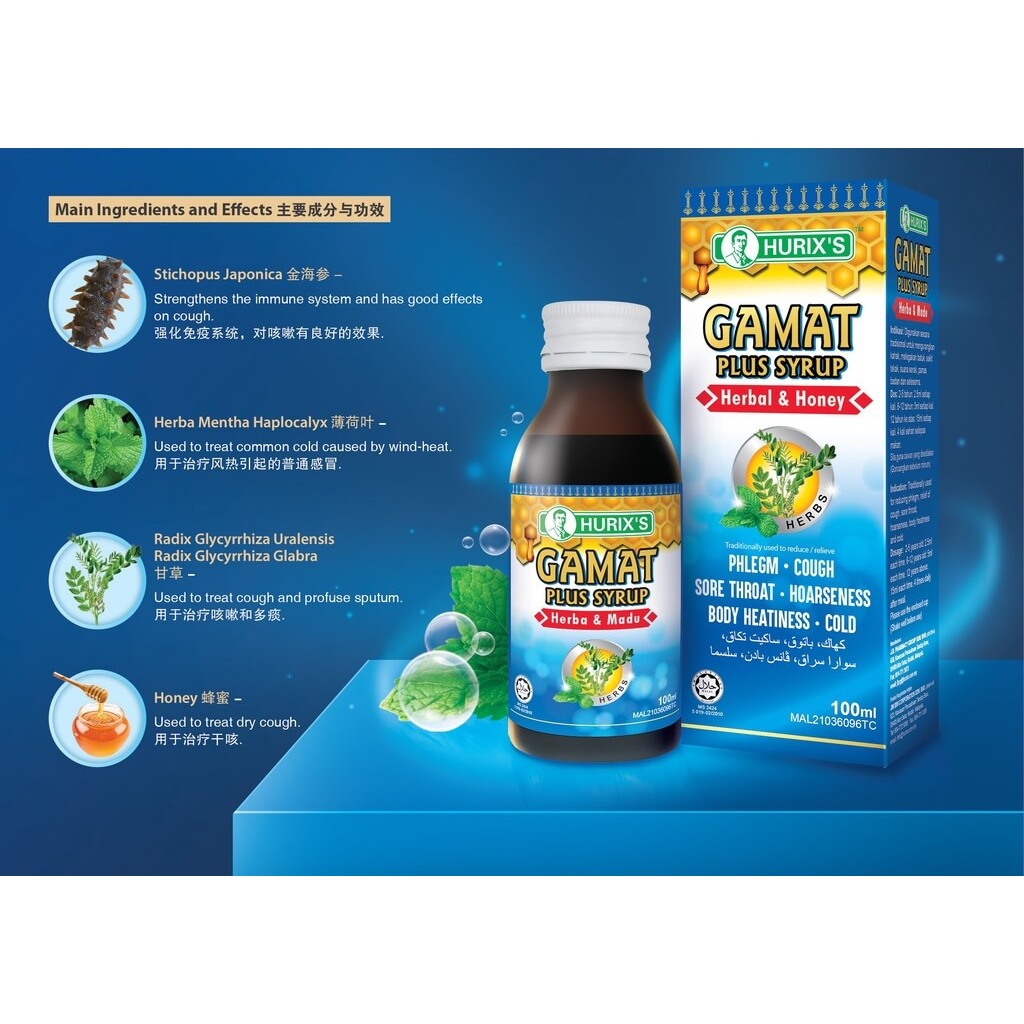 HURIX'S GAMAT PLUS SYRUP 100ML/BOT | Shopee Malaysia
