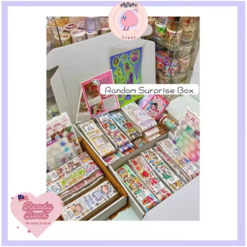 journal Lucky Mystery Box Hadiah Gift Surprise For Girl Cute Kawaii ...