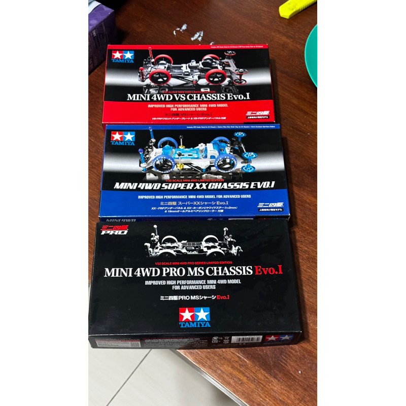 Tamiya Mini 4WD Evo MS Evo VS Evo Super XX Lot of 3 | Shopee Malaysia