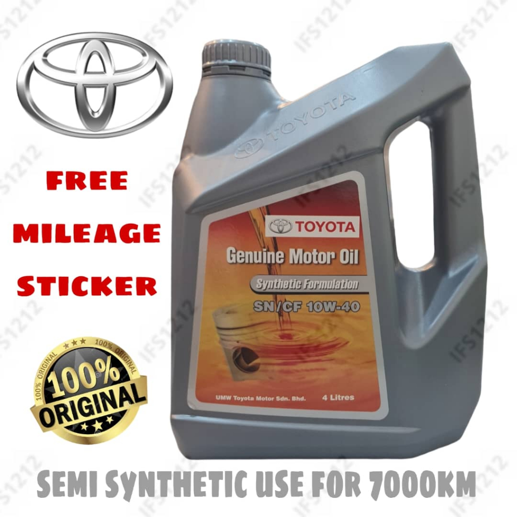 🇲🇾ORI NEW🔥 TOYOTA 10W40 SEMI 4L CAMRY ALTIS WISH HILUX AVANZA ESTIMA ...