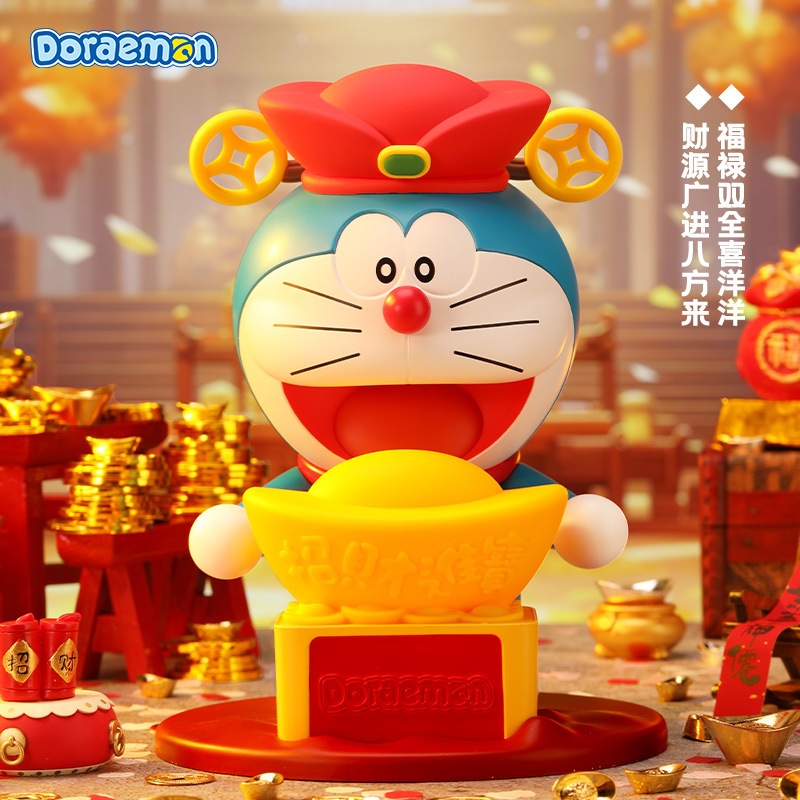 2024 Dragon Year Doraemon Big Size God of Wealth Night Light 龙年哆啦A ...