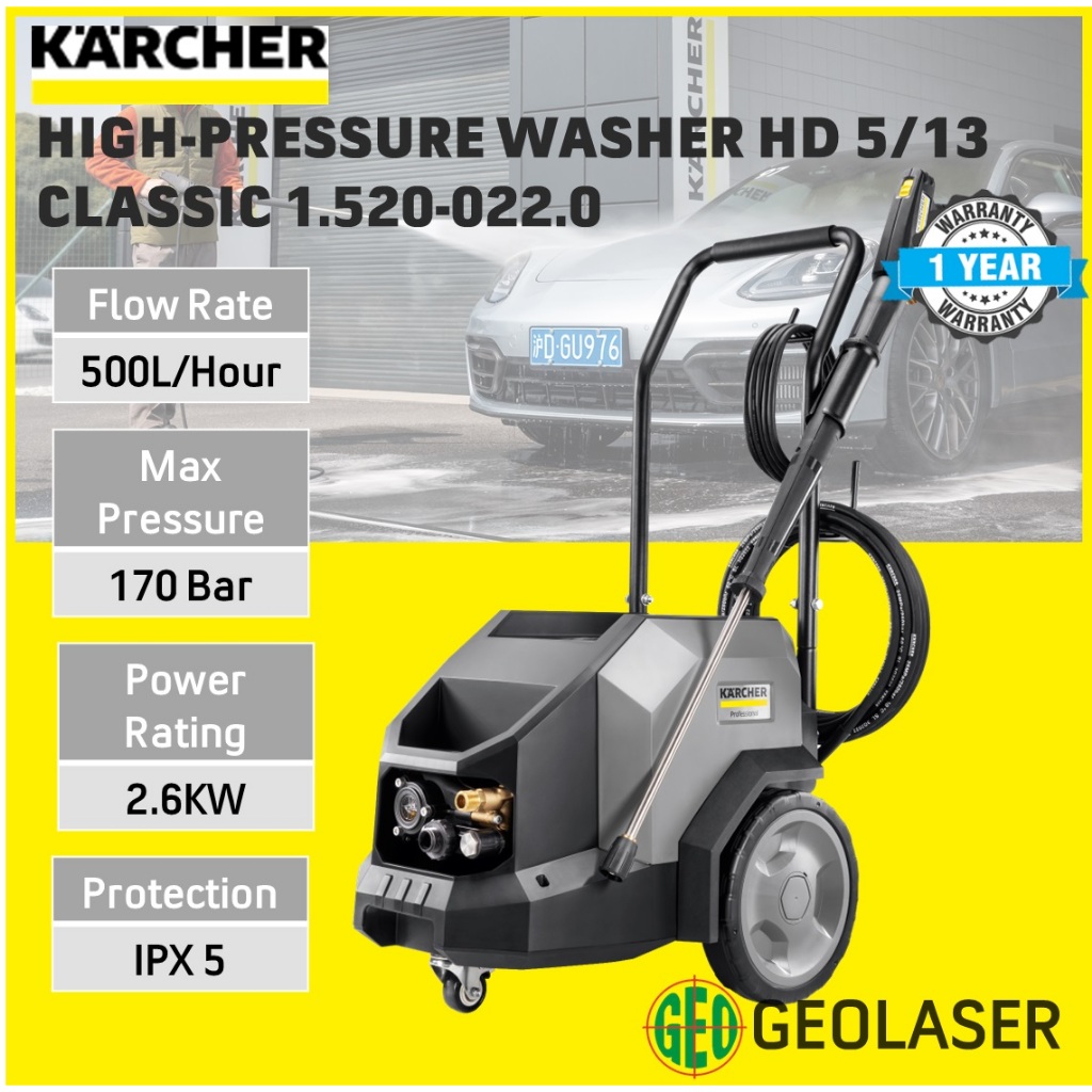 Karcher HD 5/13 Classic 170 Bar Max High Pressure Cleanser Water Jet ...